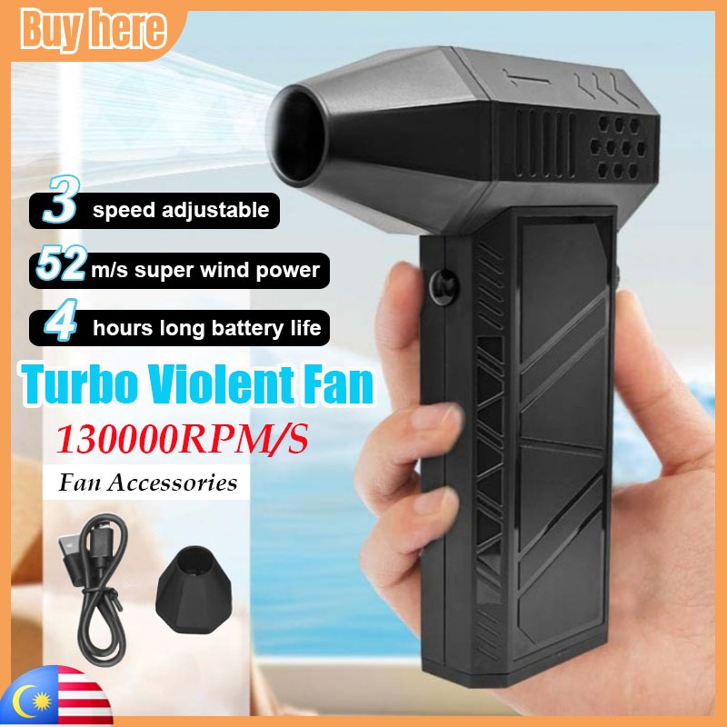 Powerful Blower Turbo 130000RPM Violent Fan Mini Turbo Jet Fan 52m/s ...