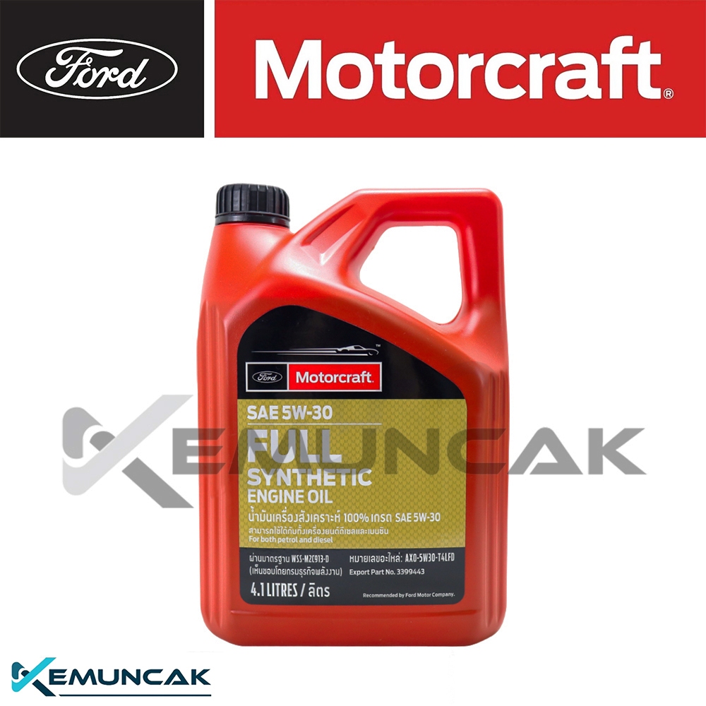 Ford Motorcraft 5W30 Fully Synthetic Motor Oil Genuine - 4.1 Liter ...