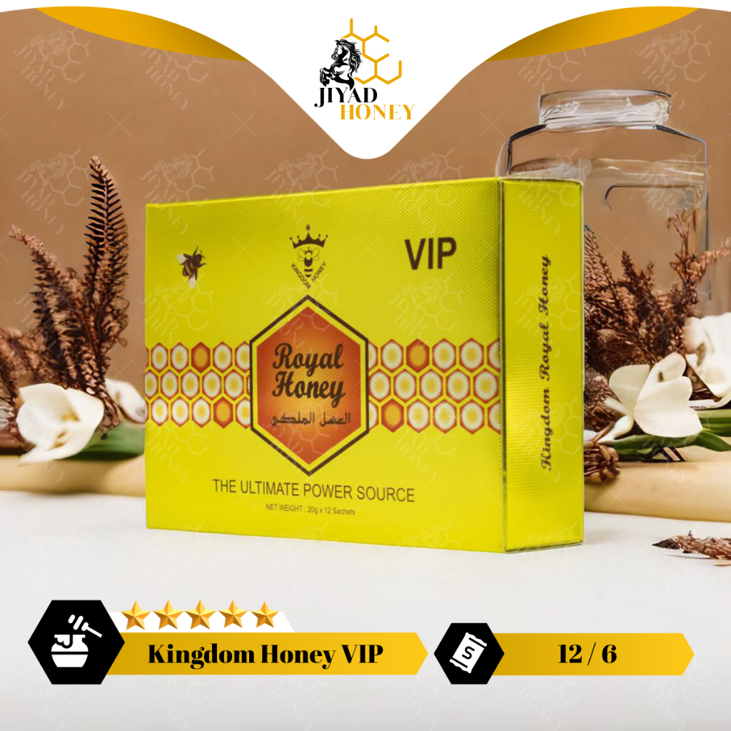 Kingdom Royal Honey VIP Gold Vital Honey (12 Sachets x 20g) | Shopee ...