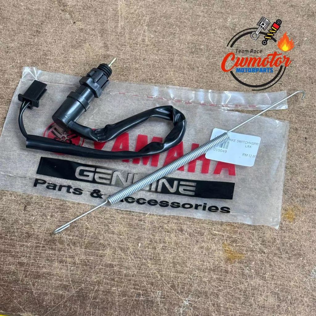 YAMAHA LC135 REAR BRAKE SWITCH + SPRING (1 SET) | Shopee Malaysia