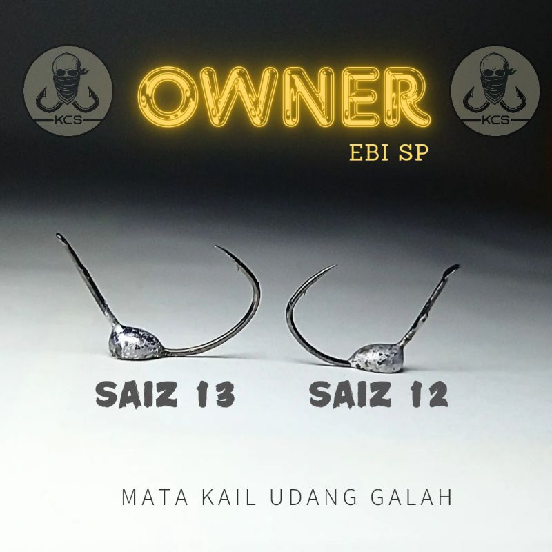 Mata kail udang galah Owner No12 japan | Shopee Malaysia