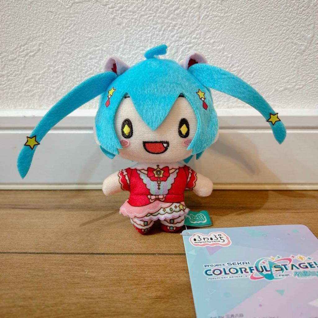 Project Sekai Fuwa Puchi Plush Mascot Hatsune Miku SEGA 2024 [ Ship ...