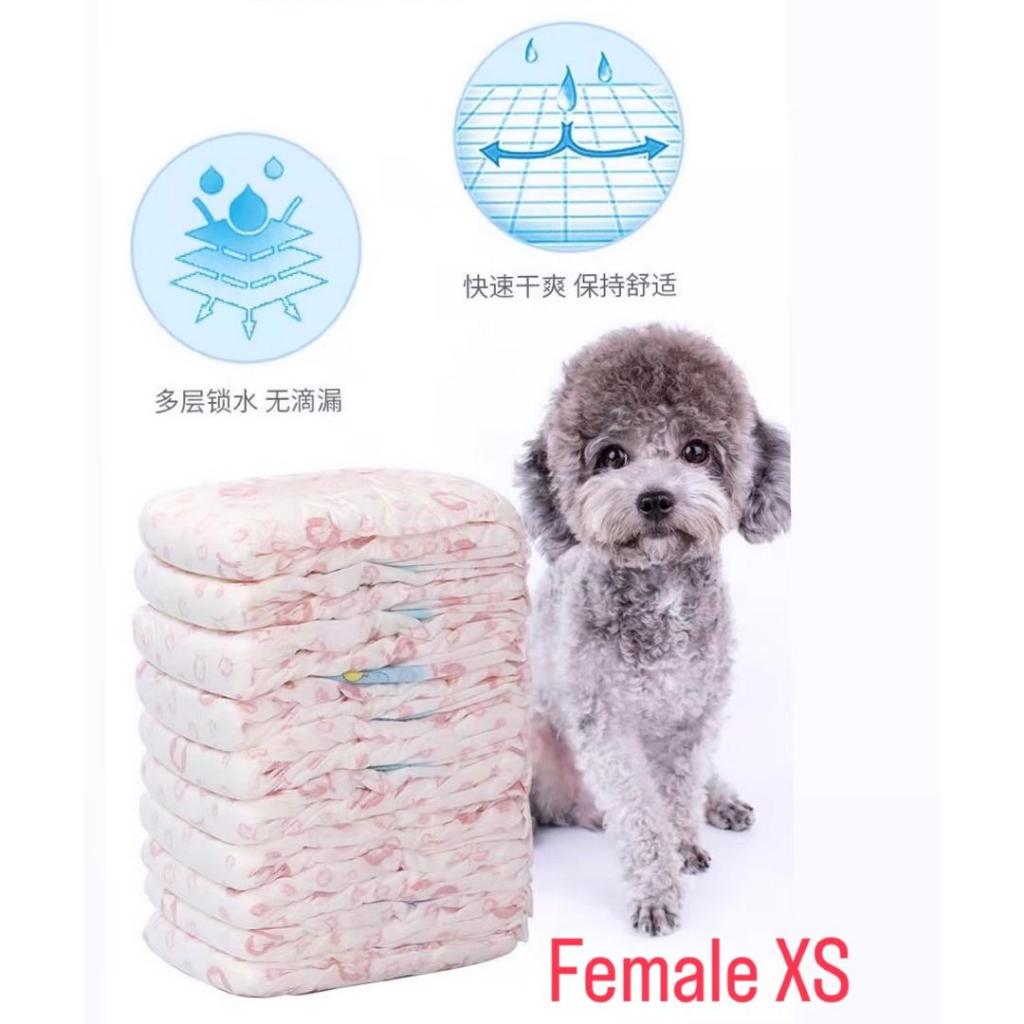 Wee Wee Pad Pet diaper Puppy Pet Training pad training Mat Pee Pad Wee ...