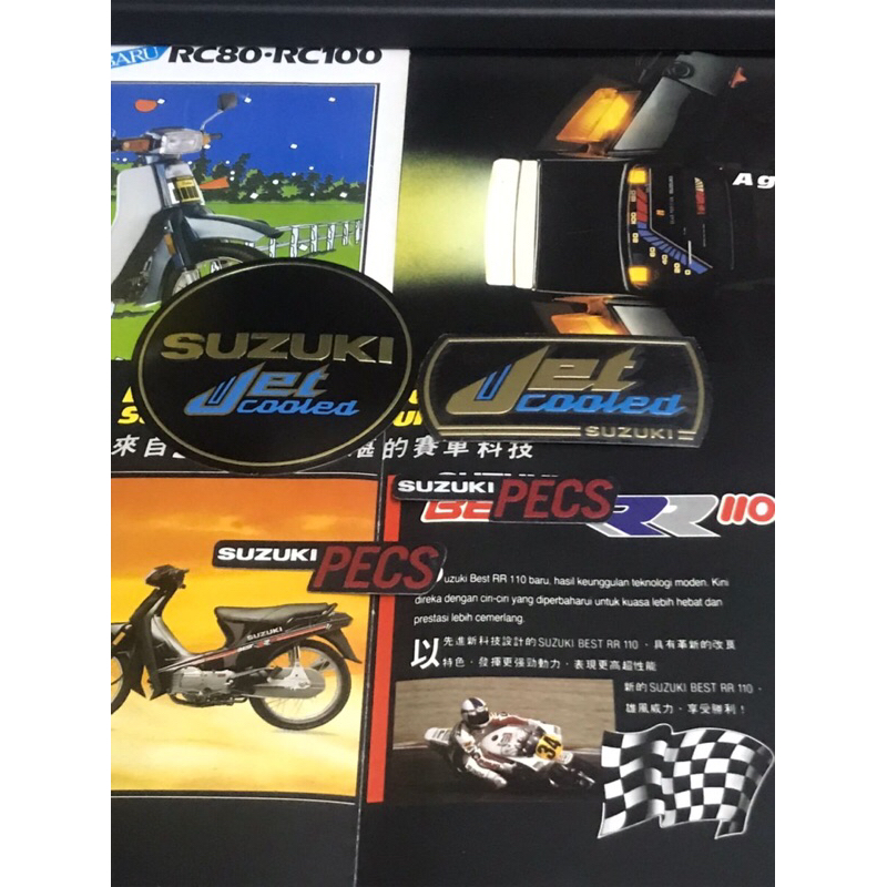 Suzuki ~ RC Sprinter ~ RC100 ~ RC110 ~ Suzuki Best Jet Cooled | Shopee Malaysia
