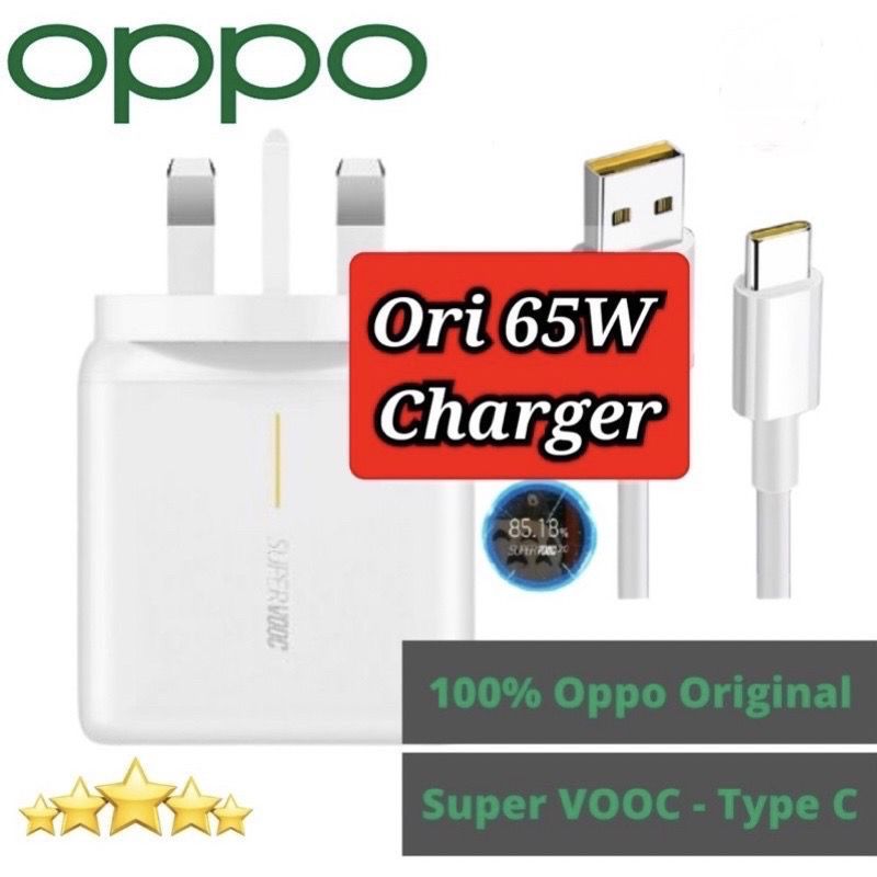 [WHOLESALE] OPPO VOOC & SUPERVOOC 2.0 65W/80W/100W Flash Charger ...