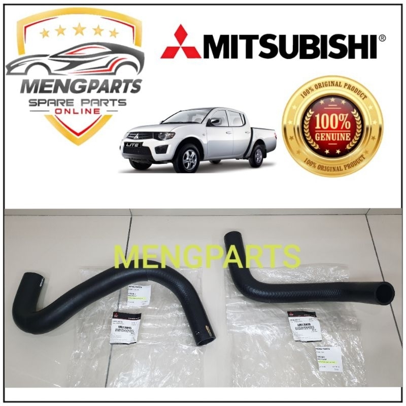 ORIGINAL MITSUBISHI TRITON LITE 2WD RADIATOR HOSE TOP & LOWER MN135038 ...