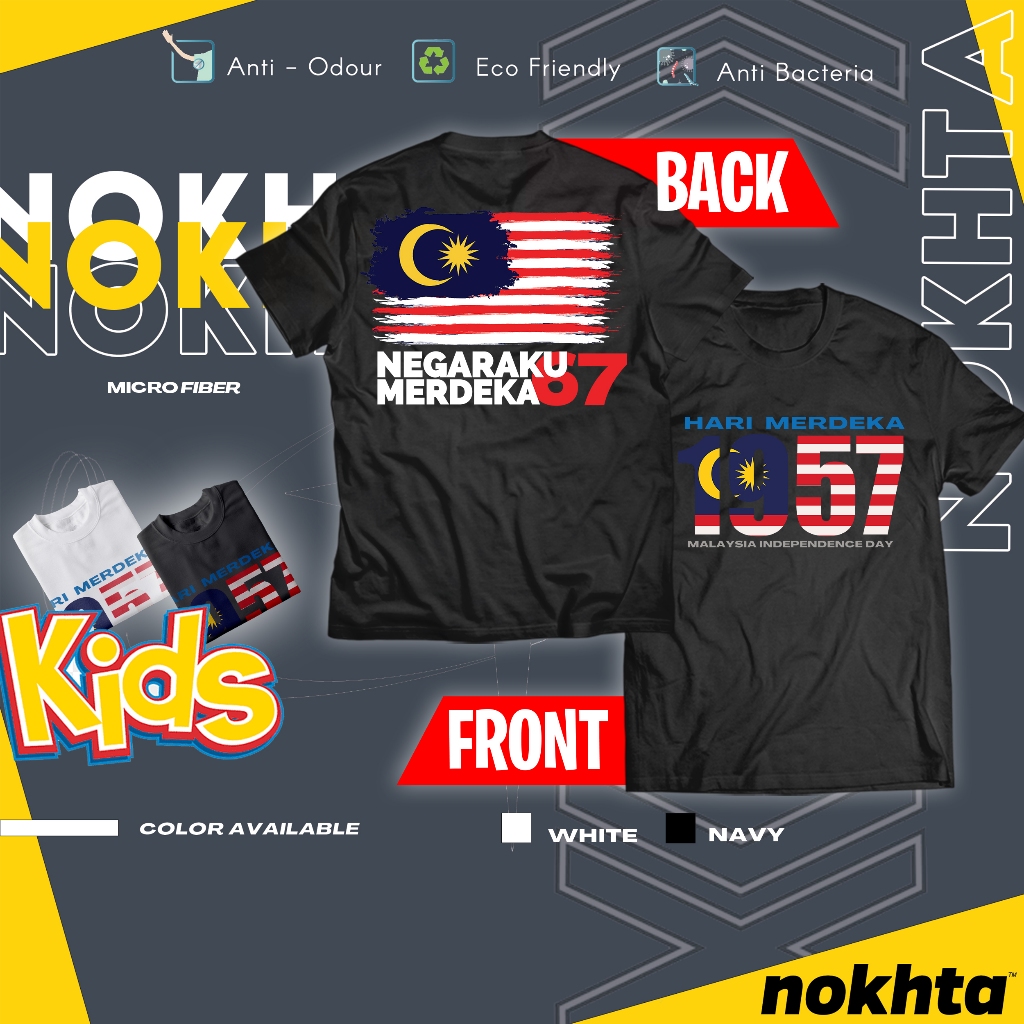 Merdeka Shirt 2024 Jersey Microfiber Summer Sport Attire Sport Jersey ...