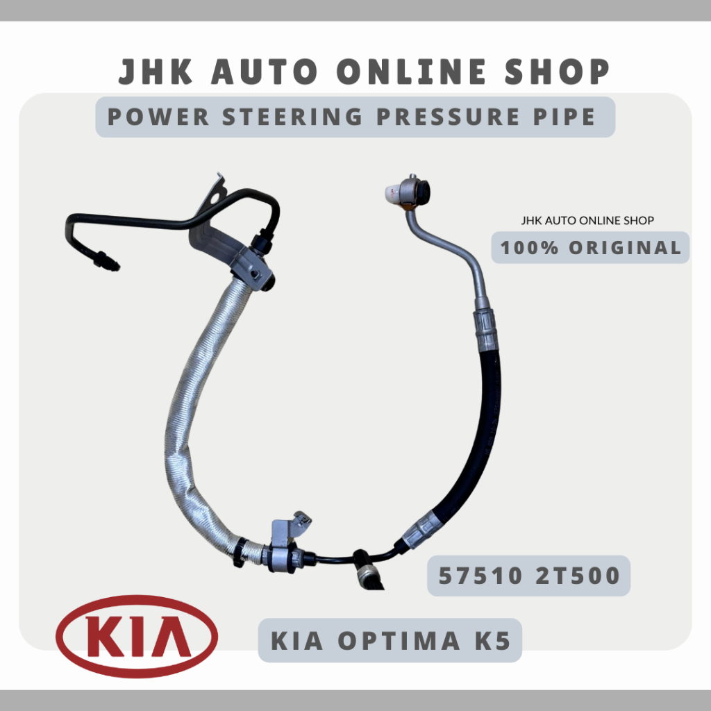 57510-2T500 KIA OPTIMA K5 POWER STEERING PRESSURE PIPE W/SWITCH 100 ...