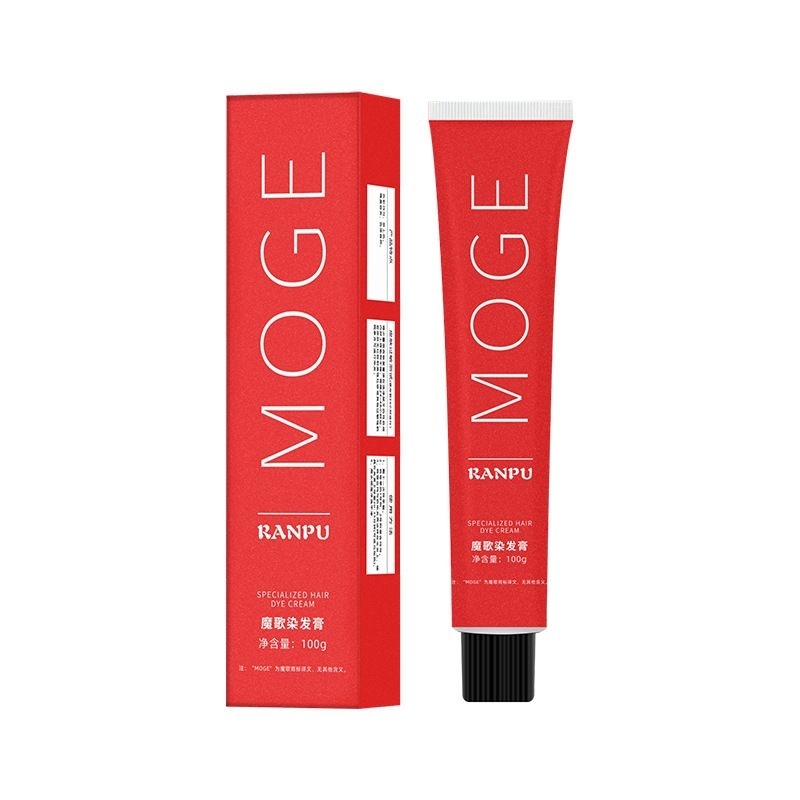 QIANJI (SHINAIZI/PURESTYLE/MOGE) PROFESSIONAL JAPANESE HAIR COLOR (KRIM ...