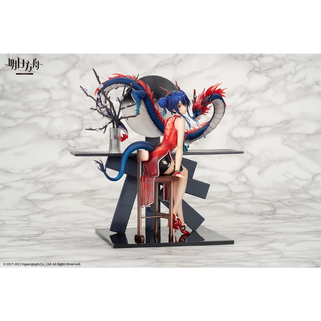 Apex Toys Arknights Chen Hongxia ver 明日方舟 陈 岁红霞 | Shopee Malaysia