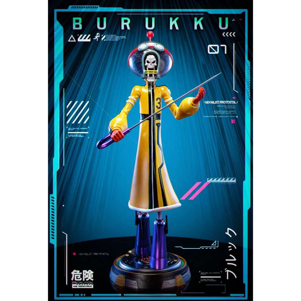 LX Studio - Brook One Piece Egghead Arc Resin Statue GK Anime Figure ...