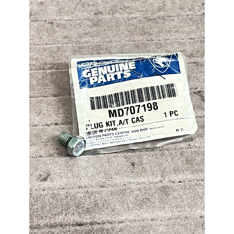 Original proton Gen2 Old Persona BLM Wira Old Perdana satria Neo PLUG ...