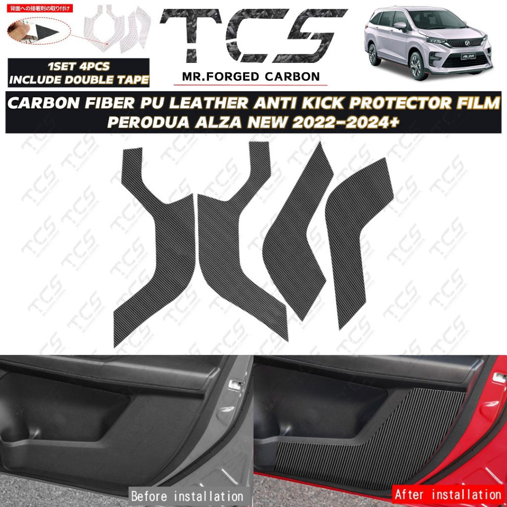 TCS PERODUA ALZA NEW 2022-2024+ CAR CARBON FIBER PU LEATHER ANTI KICK ...
