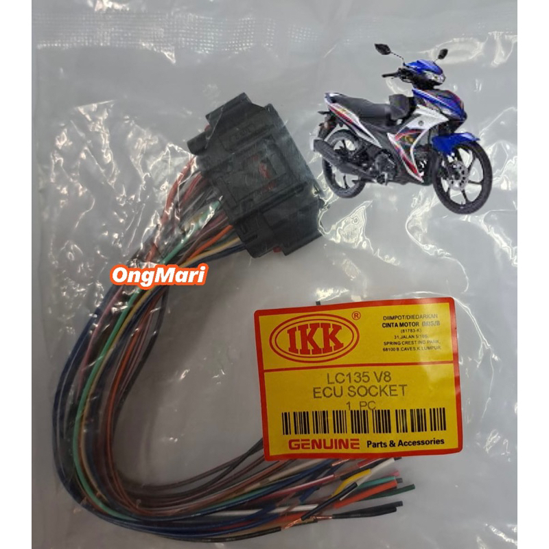 YAMAHA LC135 V8 FI ECU SOCKET 0 LC V8 BDK 5MRO CDI Unit Socket ECU ...