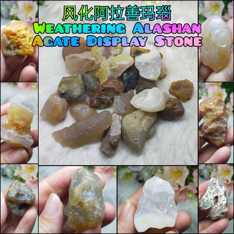 Natural Weathering Alashan Agate Display Stone/阿拉善风化戈壁玛瑙 | Shopee Malaysia