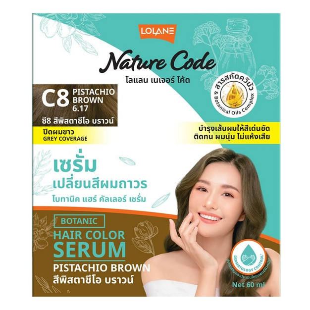 LOLANE Nature Code Botanic Hair Color Serum C8 Pistachio Brown 60 ml ...