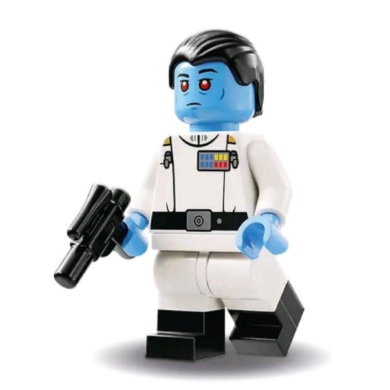 Lego Star Wars sw1356 Grand Admiral Thrawn Minifigures | Shopee Malaysia
