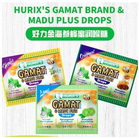 Hurix's Gamat & Madu Plus Drops lozenges - 6's | Shopee Malaysia