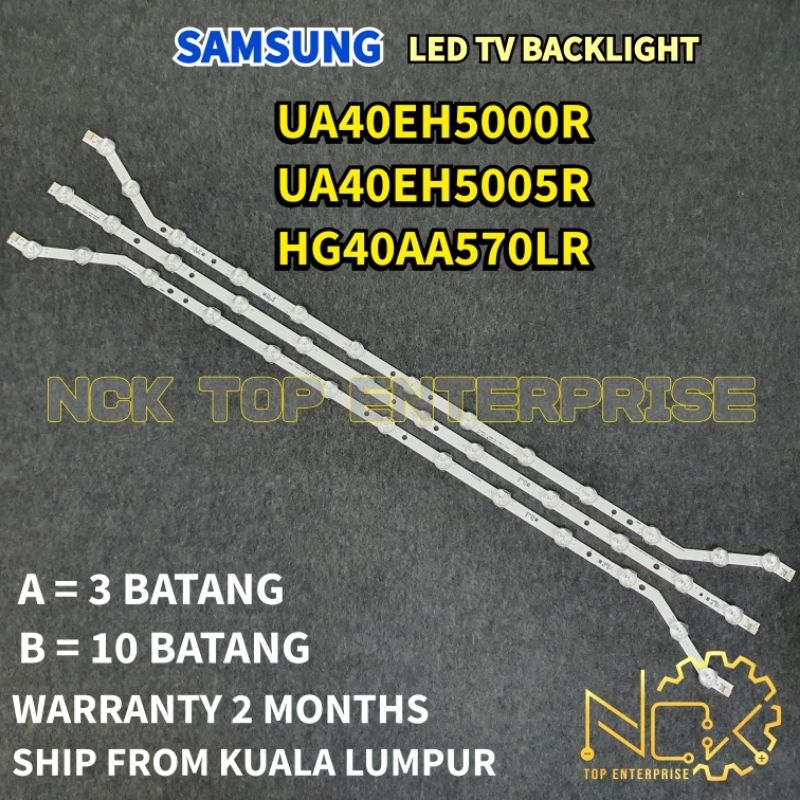 SAMSUNG UA40EH5000R UA40EH5005R HG40AA570LR LED BACKLIGHT BARU READY ...