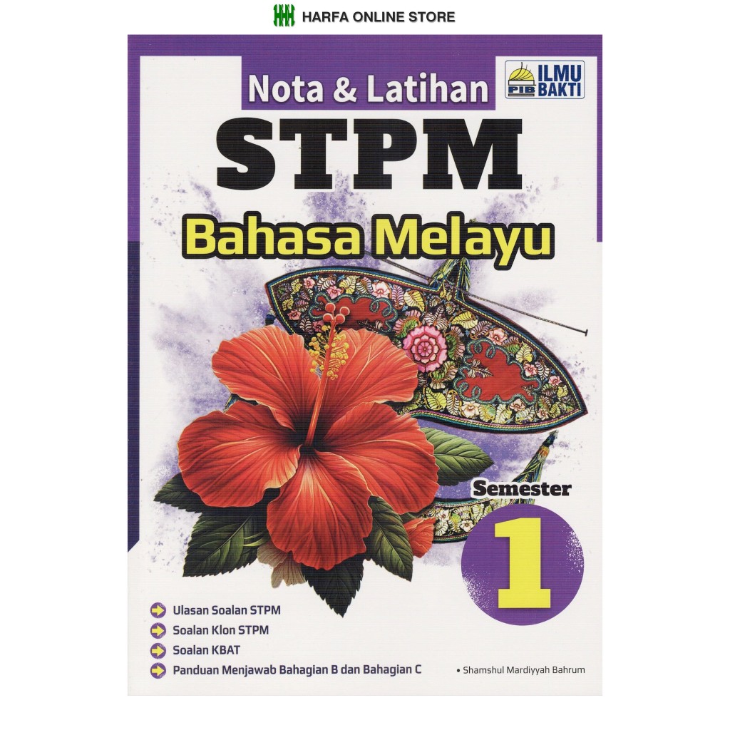 NOTA & LATIHAN STPM BAHASA MELAYU SEMESTER 1 | Shopee Malaysia
