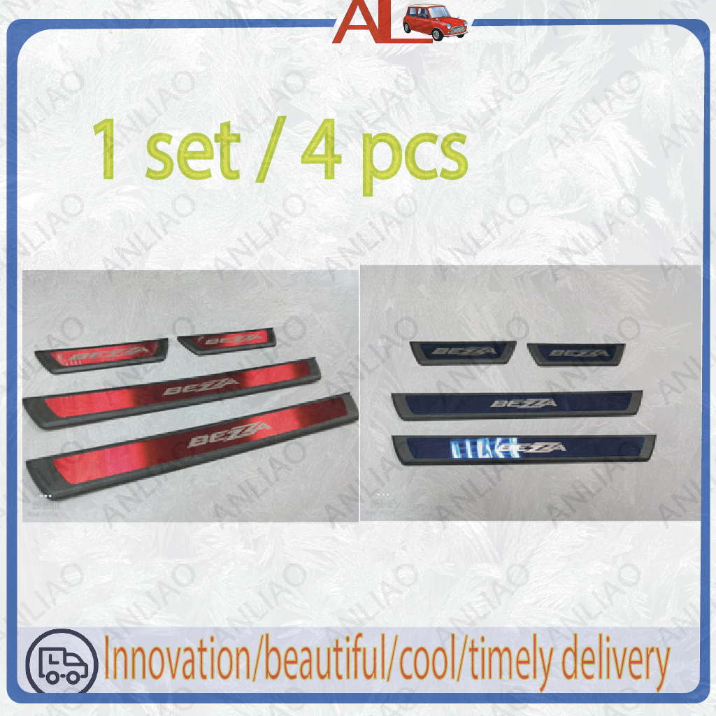 Perodua Bezza Colourful Door Side Plate / Side Step (No LED) - 1 set ...