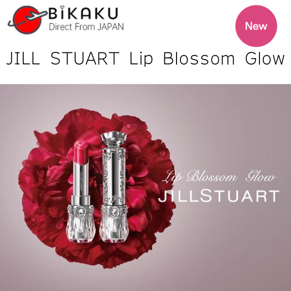 JILL STUART Lip Blossom Glow 3.6g 27 colors lipstick Makeup Beauty 🇯🇵 ...