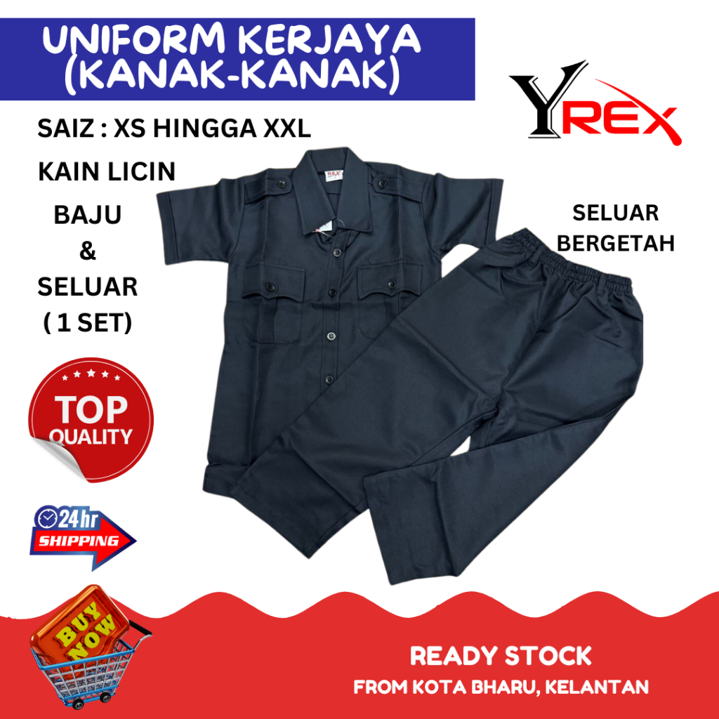 Pakaian kerjaya kanak-kanak (Sepasang)-Ready Stock | Shopee Malaysia