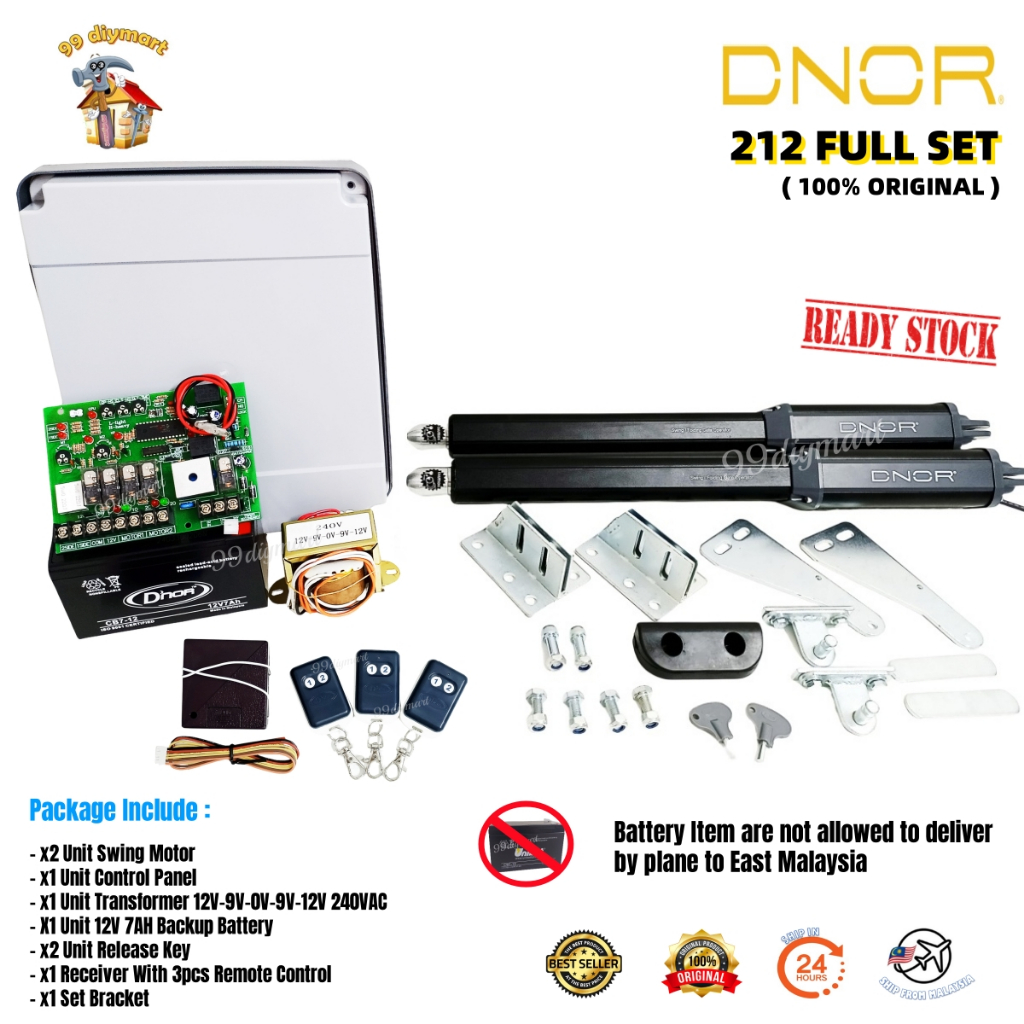 ( ORIGINAL) DNOR 212 Gate Buaian/ lipat Motor Tugas Berat ( Set Lengkap ...