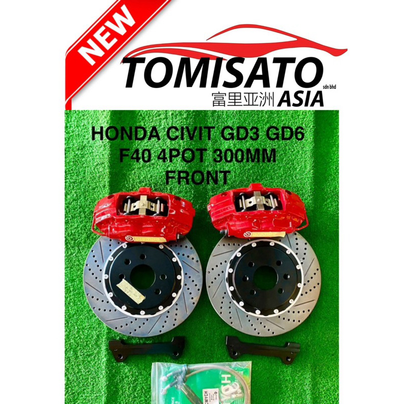 HONDA JAZZ-GD3 CIYY-GD6 F40 4POT 300MM FRONT BRAKE KIT CALIPER (FREE 1 ...