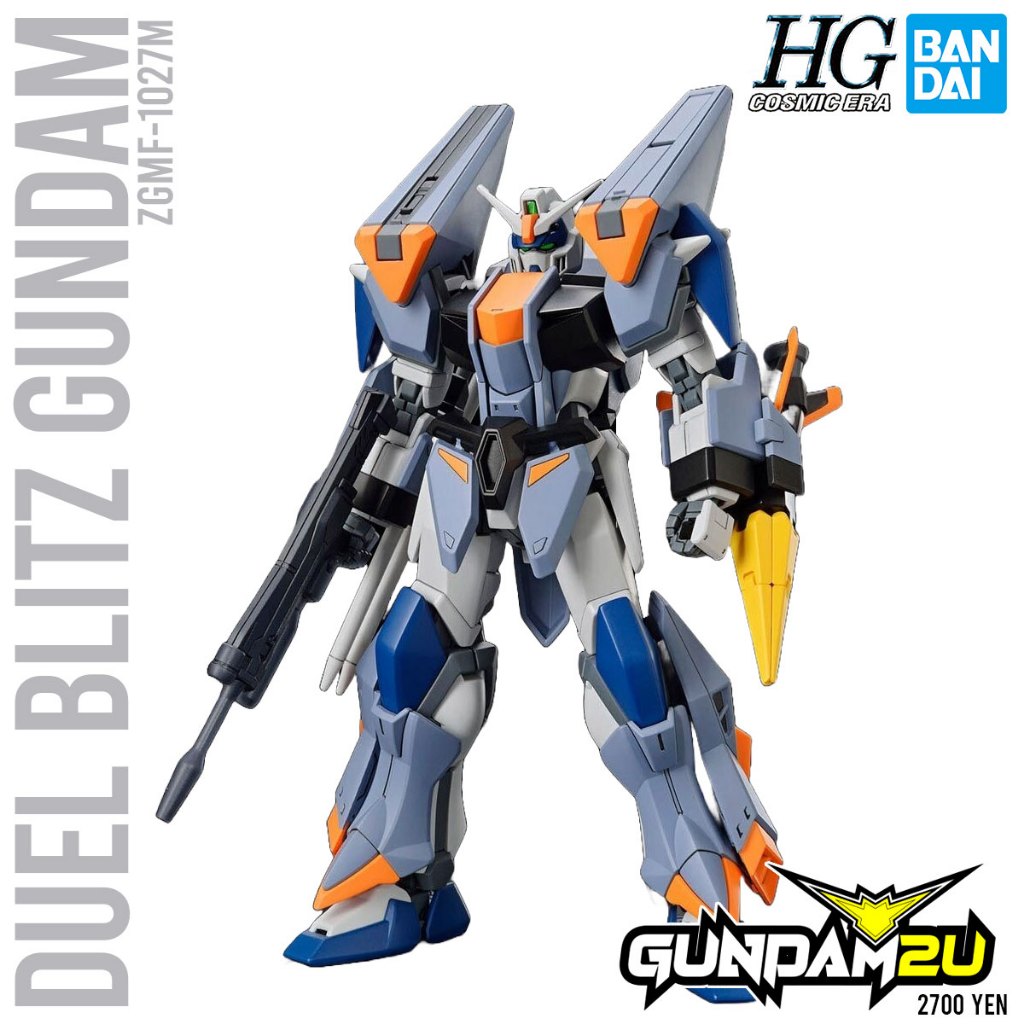 BANDAI HG 1/144 Duel Blitz Gundam - High Grade HGCE 252 Gundam SEED ...