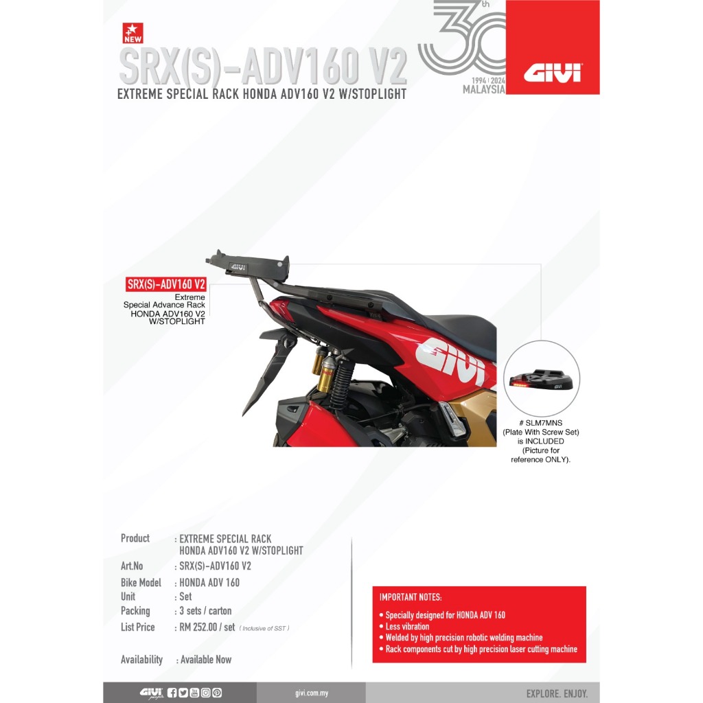 Givi Rack SRX Honda ADV160 V2(Upgrade Version)Extreme Special Advance ...