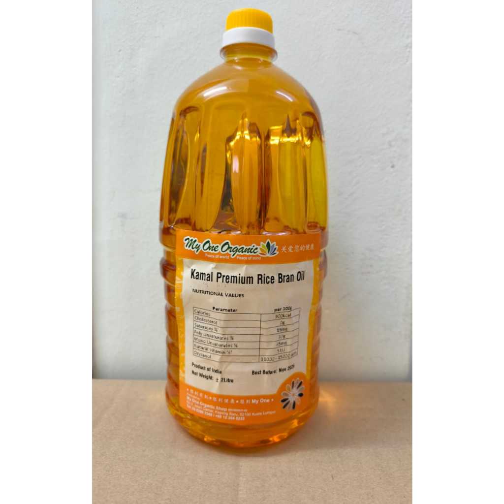 My One Organic Kamal Premium Rice Bran Oil 2kg | Shopee Malaysia