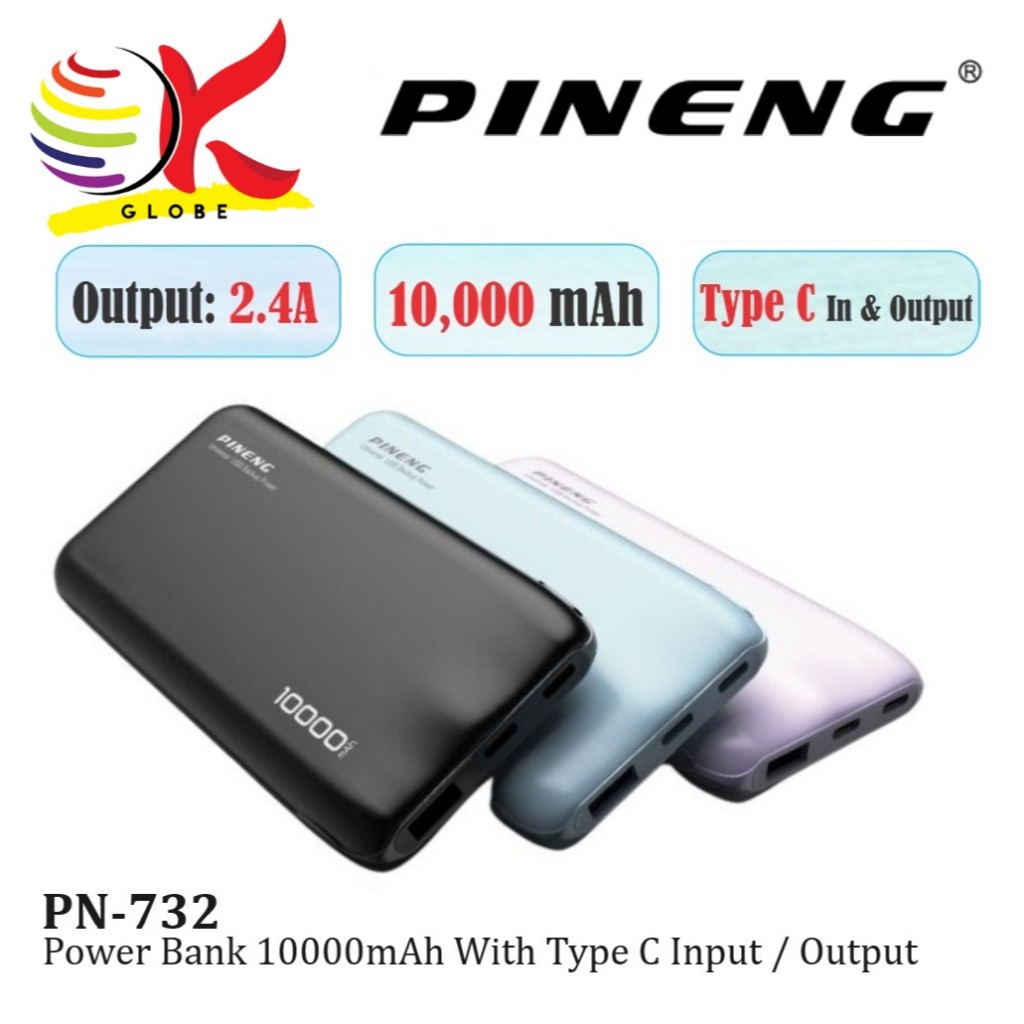 PINENG PN-732 POWERBANK 10000MAH 2.4A DUAL INPUT/OUTPUT WITH LITHIUM ...