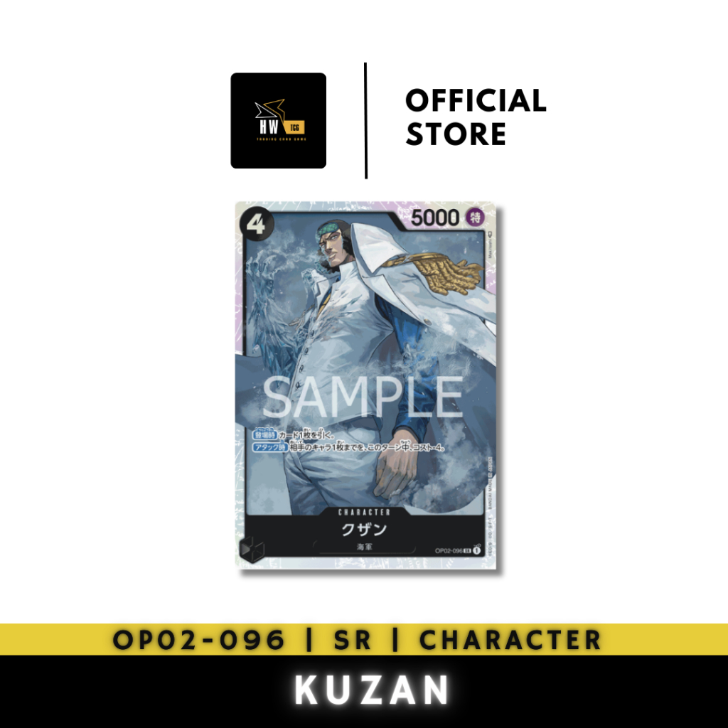 One Piece Card Game OP02-096 | SR | CHARACTER Kuzan | Shopee Malaysia