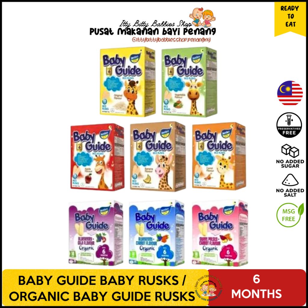 BABY GUIDE : RICE RUSK / RICE CRACKER (6m+) | Shopee Malaysia