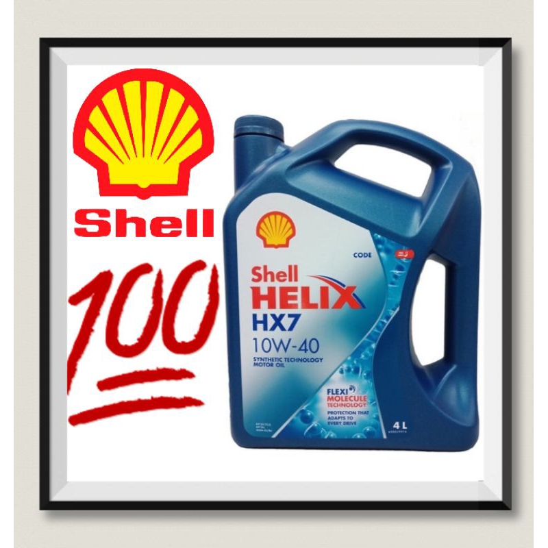 600049941 Shell Helix HX7 10W40 Semi Synthetic Engine Oil 4L Hong Kong ...