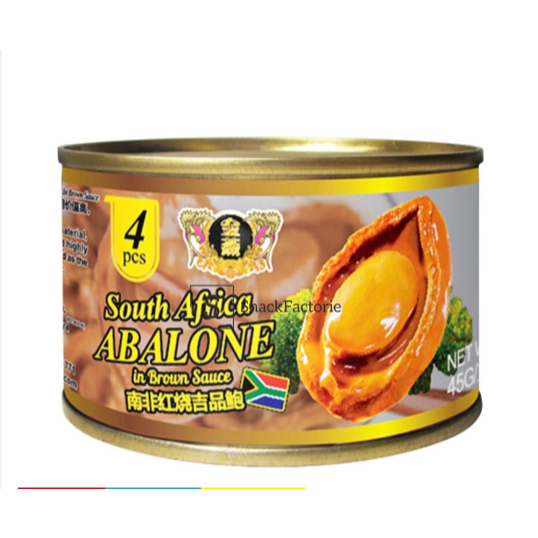Drained Weight【45g】金燕 南非清汤四头鲍鱼 South Africa 4’s Abalone in Clear Soup ...