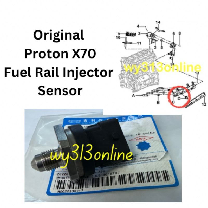Original Proton X70 Fuel Rail Injector Sensor | Shopee Malaysia
