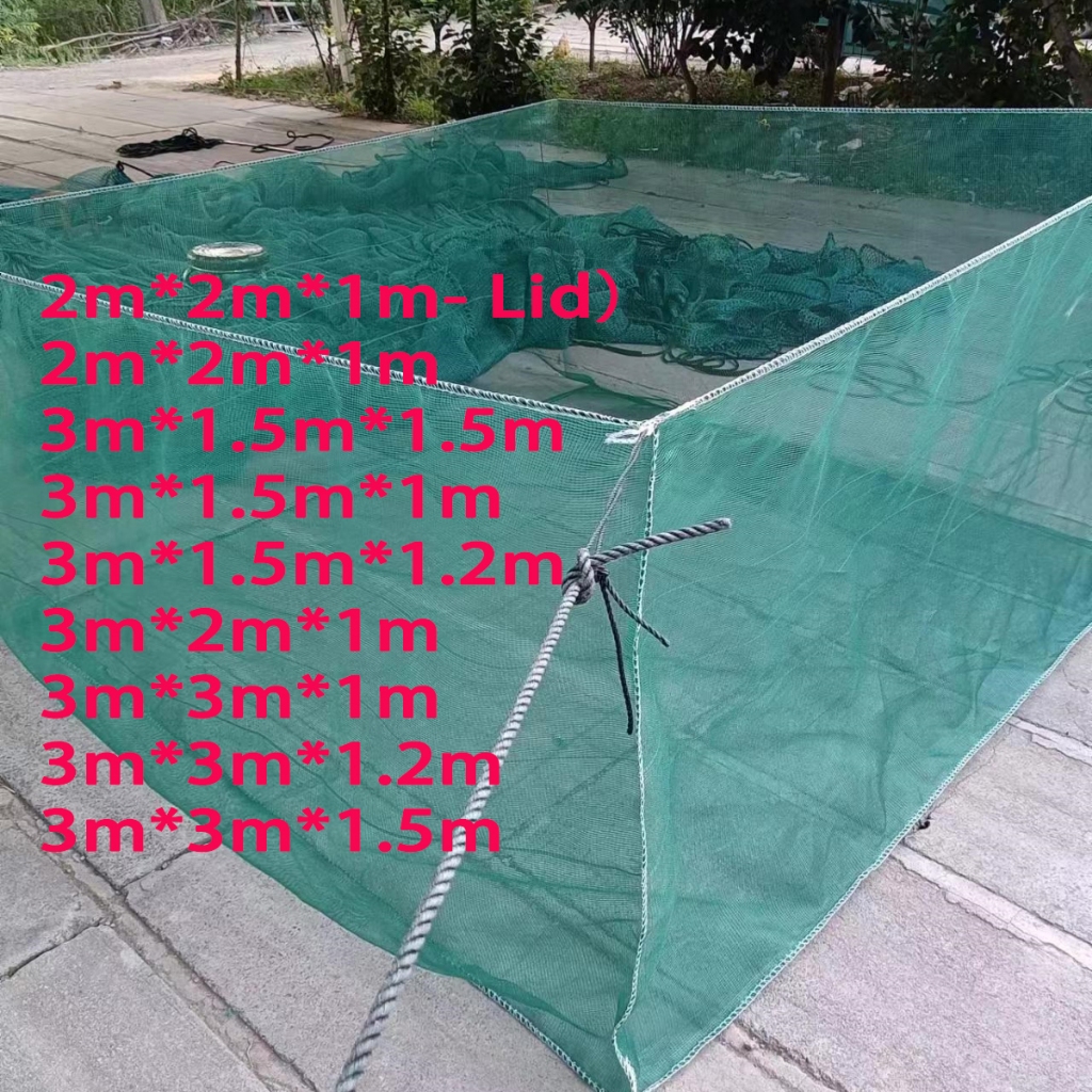 Jaring sangkar bela anak ikan hapa net jaring kolam ikan net kolam ikan ...