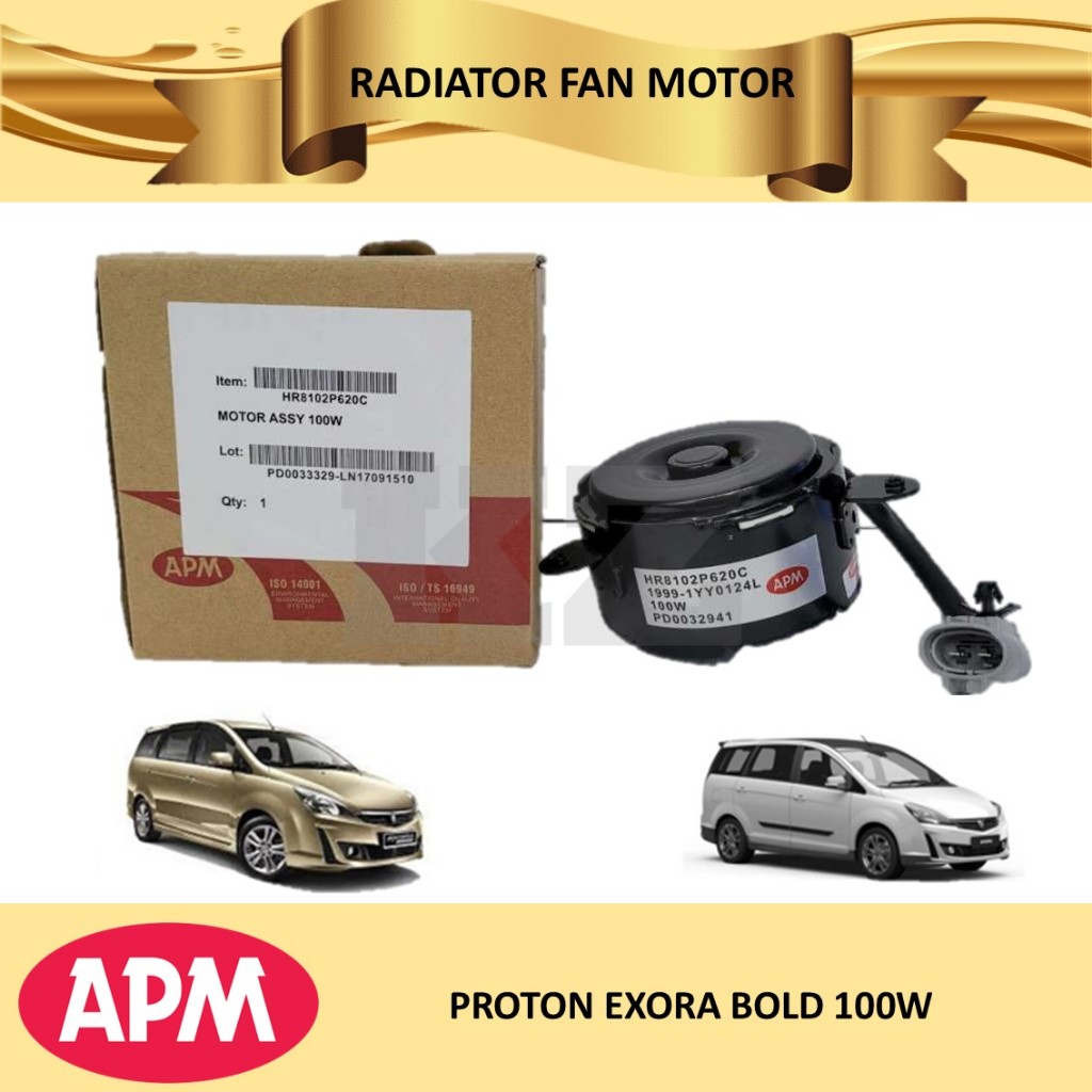 PROTON EXORA BOLD APM BRAND AIR COND FAN MOTOR 100W ALL NEW ORIGINAL ...
