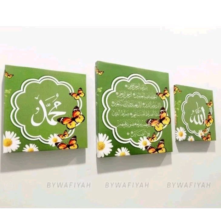 Canvas Frame Khat Surah Al-Fatihah | Shopee Malaysia