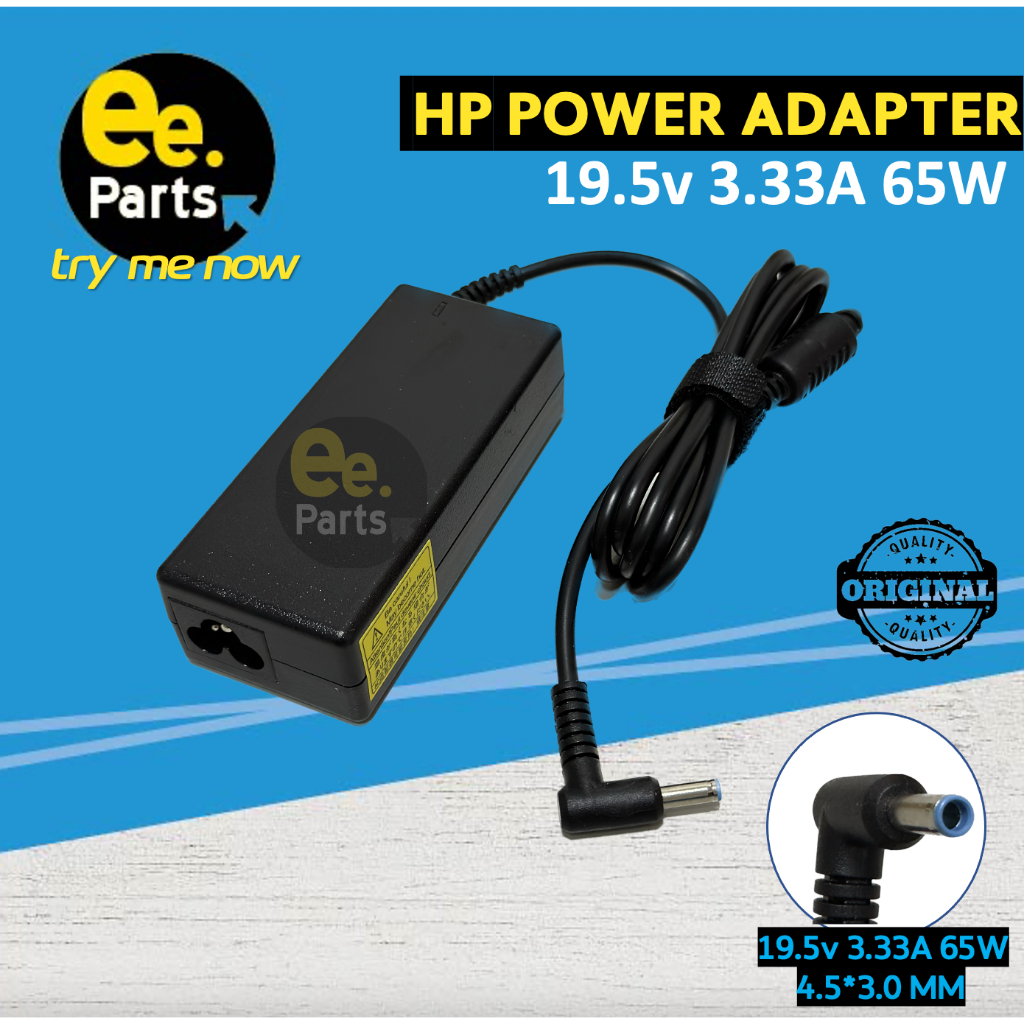 HP ProBook 640 650-G2 430 440 450-G3 Charger Power Adapter | Shopee ...
