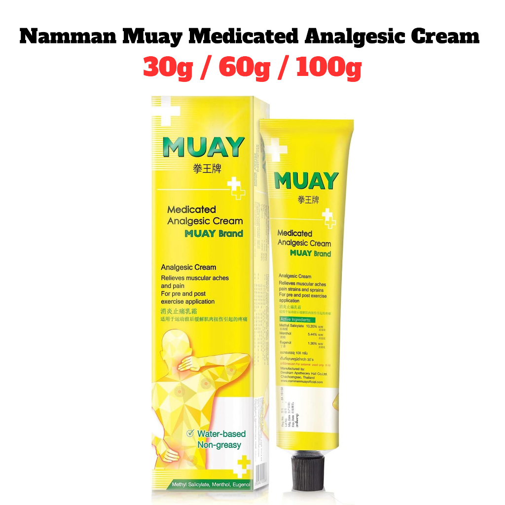 [THAILAND] Namman Muay Medicated Analgesic Cream 30g / 60g / 100g ...