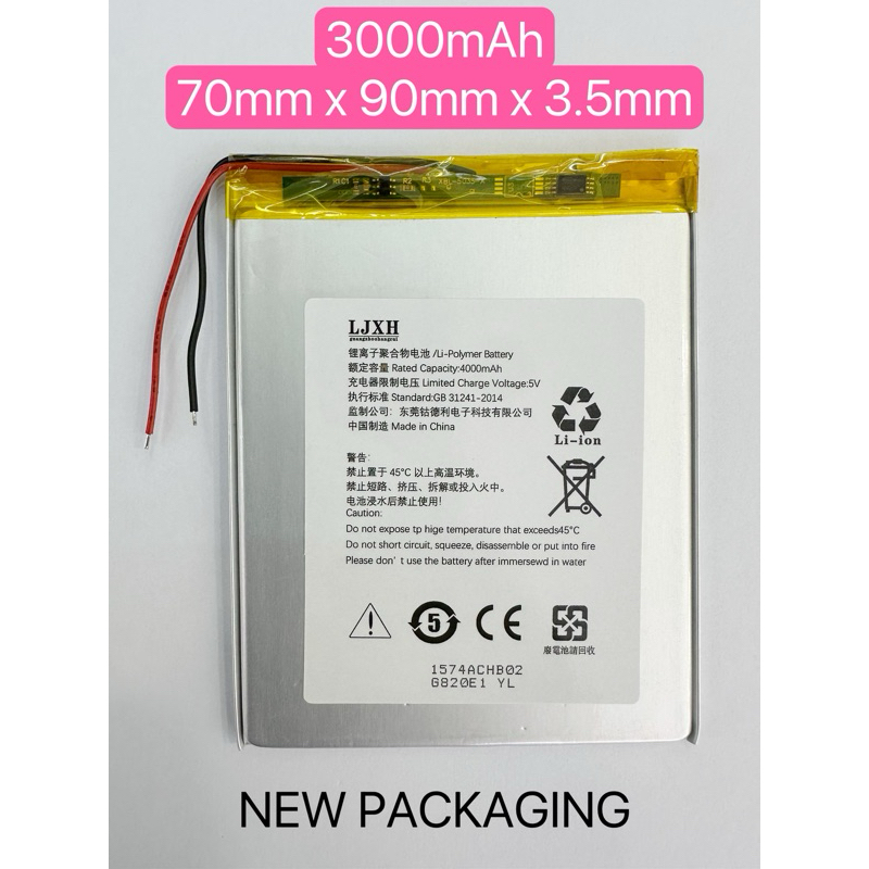 Original China Tablet Battery 3000mAh 70mm x 90mm x 3.5mm bateri tab ...