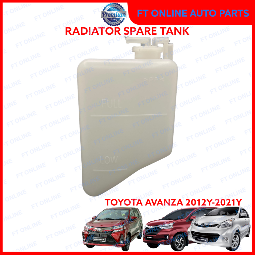 TOYOTA AVANZA 2012-2021 F651 F652 F653 F654 RADIATOR SPARE TANK ...