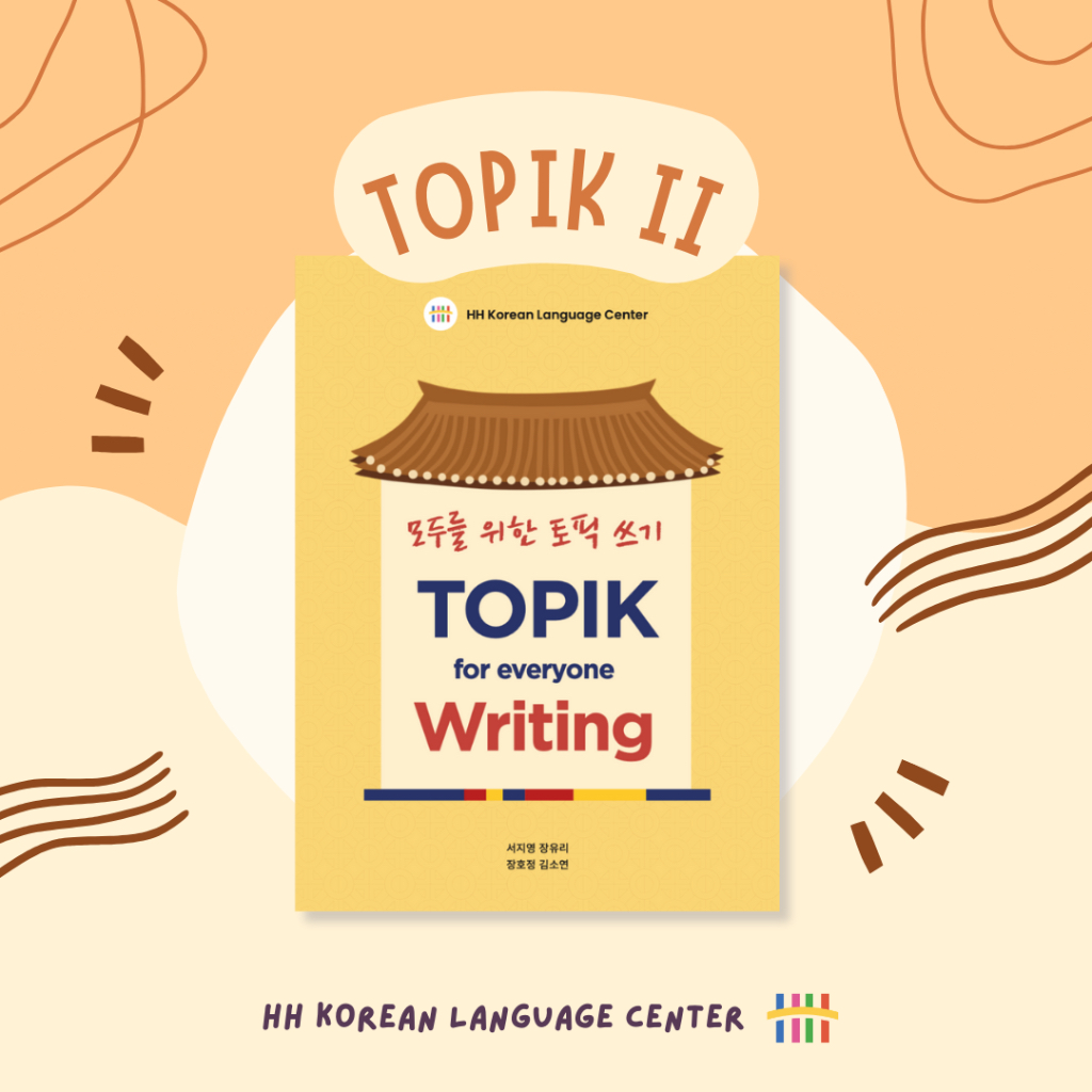 Topik 2 for Everyone - Writing (Topik 2) [Physical] | Shopee Malaysia