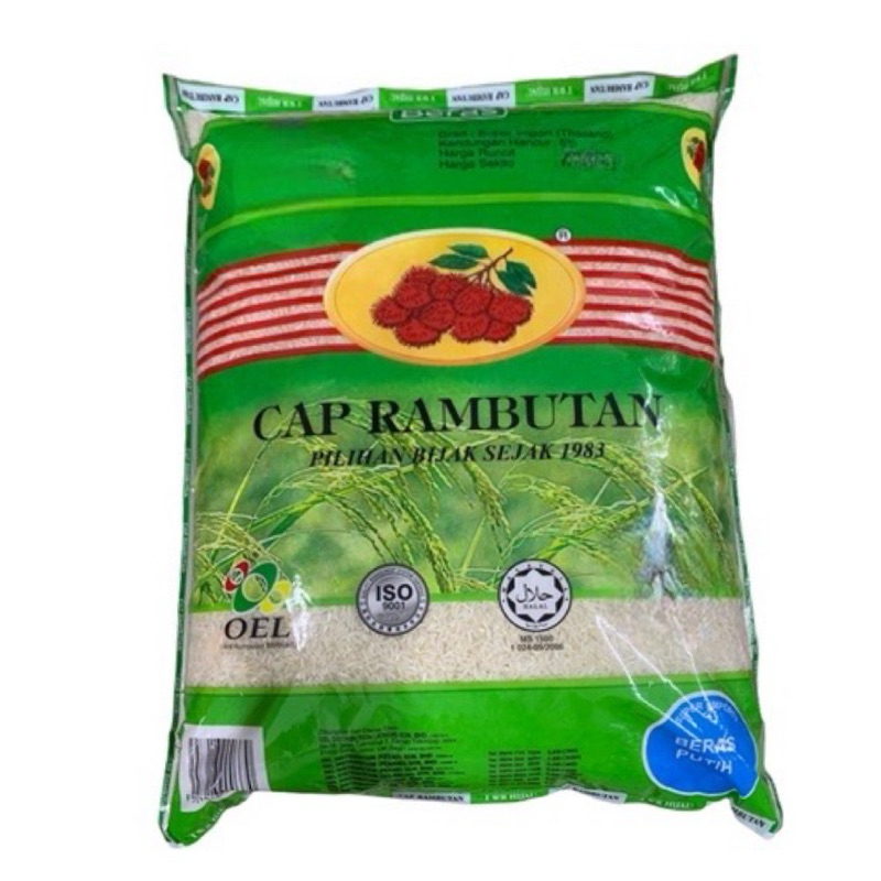 PALING MURAH ‼️ 5kg Beras Cap Rambutan 红毛丹 标 白米 Super Import (Thailand ...