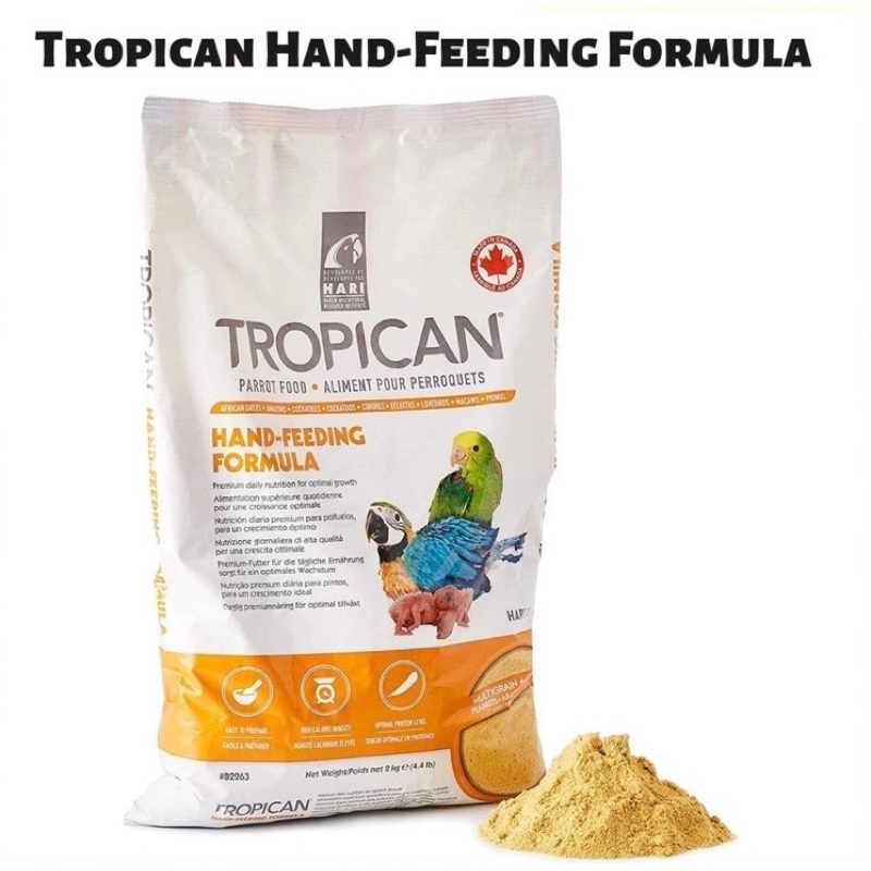 HAGEN HARI TROPICAN HAND FEEDING FORMULA (Repack 250g / 500g) | Shopee ...