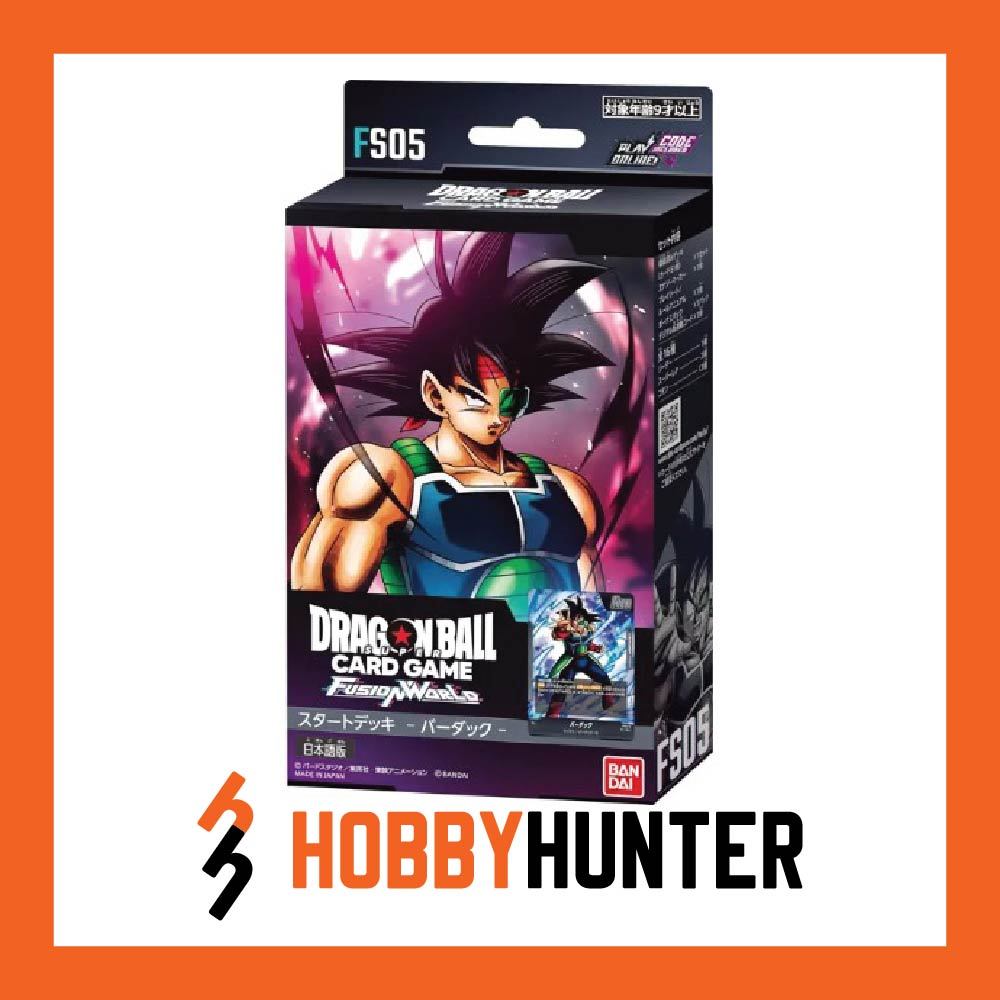 Dragon Ball Card Game Fusion World FS-05 Bardock Starter Deck FS05 ...