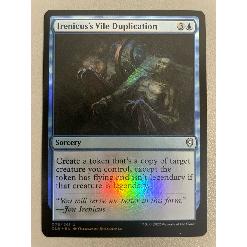 MTG:Battle for Baldur’s Gate (CLB) 078/361 U - Irenicus’s Vile ...